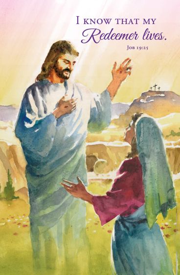 Easter - My Redeemer Lives - Bulletin - Multiple Sizes - Hermitage Art