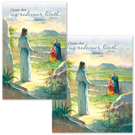Easter - I know that my redeemer liveth, Job 19:25 (KJV) - Pkg 100 ...
